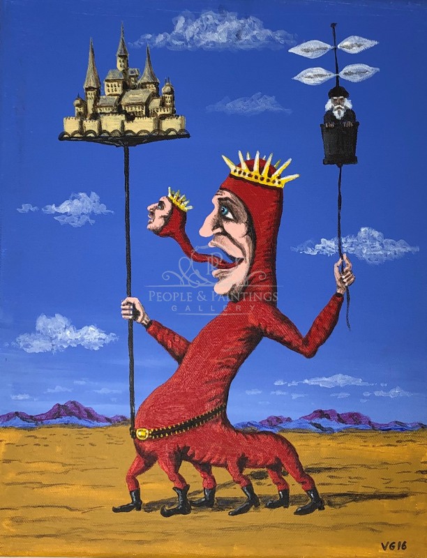 King | People And Paintings